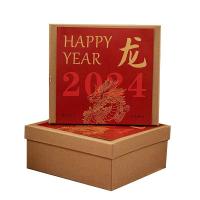 China Kraft Paper Set for Spring Festival Gifts at Hotel and Resort 1 Color Printing Year for sale