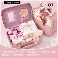 China 1 Color Graphics Color Printing Handheld Makeup Bag for Bridesmaid Return Gift Box for sale