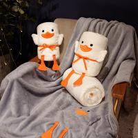 China Cartoon Duck Lunch Rest Air Conditioning Roll Blanket Keep Your Employees Comfortable for sale
