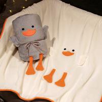 China Cartoon Duck Lunch Rest Air Conditioning Roll Blanket Keep Your Employees Comfortable for sale