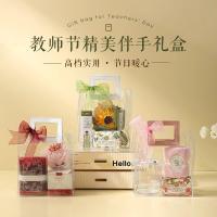 China Best Friends and Business Partners Will Love This Hand Gift for Women's Wedding for sale