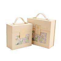 China Alumni Relations and Class Reunions Chinese Handheld Joy Candy Box with Yellow Design for sale