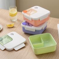 China Organize Your Meals in Style Portable Square Plastic Divided Lunch Box for Employee Gifts for sale