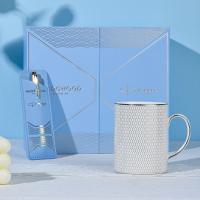 China IM Twilight City Pearl Pen Wedgwood Platinum Geometry Mug Joint Set for Event Gifting for sale