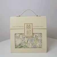 China Alumni Relations and Class Reunions Chinese Handheld Joy Candy Box with Yellow Design for sale