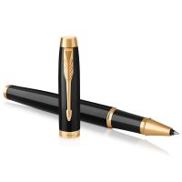 China IM Pure Black Liya Gold Clip Pearl Pen Wedgwood Gold Pink Youth Blue Mug Set for Event for sale