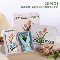 China Celebrate Women's Day with the Perfect Gift Creative Flower Aromatherapy Candle Gift Box for sale