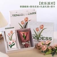 China Celebrate Women's Day with the Perfect Gift Creative Flower Aromatherapy Candle Gift Box for sale