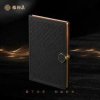 China Xuanjin Pen Notebook Wujin Jianzhan USB Drive Spinning Pen Insert Ideal for Sports and Games for sale