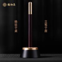 China Xuanjin Pen Notebook Wujin Jianzhan USB Drive Spinning Pen Insert Ideal for Sports and Games for sale