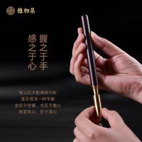 China Xuanjin Pen Notebook Wujin Jianzhan USB Drive Spinning Pen Insert Ideal for Sports and Games for sale