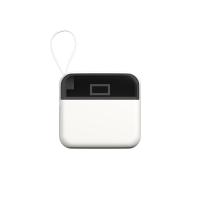 China Portable Coffee Cups Phantom Fast Charging Power Bank 10000mAh One to Three Data Cables Perfect for Business for sale
