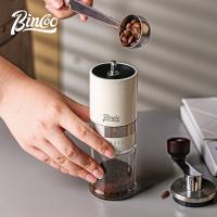 China Nine Piece Outdoor Hand Brewed Coffee Set Customized Size and Color for Company Gifts for sale