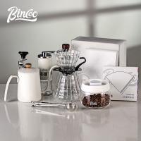 China Nine Piece Outdoor Hand Brewed Coffee Set Customized Size and Color for Company Gifts for sale