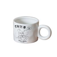 China UV Printing Siqian Wanhou Mug Cute Cartoon Ceramic Cup for Employee Welfare Gift for sale