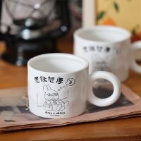 China UV Printing Siqian Wanhou Mug Cute Cartoon Ceramic Cup for Employee Welfare Gift for sale