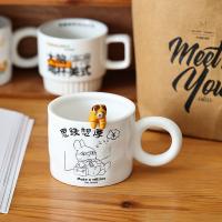 China UV Printing Siqian Wanhou Mug Cute Cartoon Ceramic Cup for Employee Welfare Gift for sale