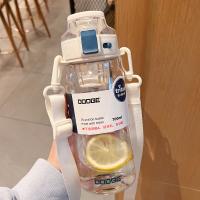 China Dodge Summer Tritan Water Bottle Large Capacity 700/900ml for Nonprofit Organizations for sale