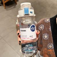 China Dodge Summer Tritan Water Bottle Large Capacity 700/900ml for Nonprofit Organizations for sale