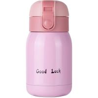 China Mini Cute 200ml/360ml Insulated Cold Pocket Cup Keep Your Drink at the Right Temperature for sale