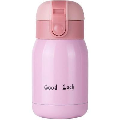 China Mini Cute 200ml/360ml Insulated Cold Pocket Cup Keep Your Drink at the Right Temperature for sale
