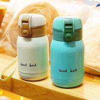 China Mini Cute 200ml/360ml Insulated Cold Pocket Cup Keep Your Drink at the Right Temperature for sale