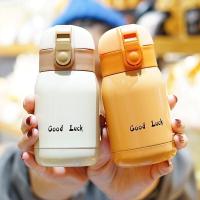 China Mini Cute 200ml/360ml Insulated Cold Pocket Cup Keep Your Drink at the Right Temperature for sale