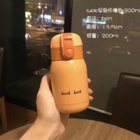 China Mini Cute 200ml/360ml Insulated Cold Pocket Cup Keep Your Drink at the Right Temperature for sale