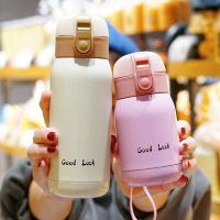 China Mini Cute 200ml/360ml Insulated Cold Pocket Cup Keep Your Drink at the Right Temperature for sale