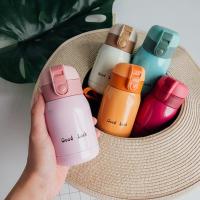 China Mini Cute 200ml/360ml Insulated Cold Pocket Cup Keep Your Drink at the Right Temperature for sale