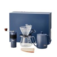 China Business Customized Hand Brewed Coffee Set Perfect for Walk/Run Events and Beginners for sale