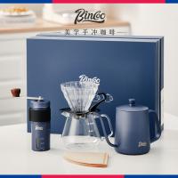 China Business Customized Hand Brewed Coffee Set Perfect for Walk/Run Events and Beginners for sale