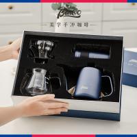 China Business Customized Hand Brewed Coffee Set Perfect for Walk/Run Events and Beginners for sale