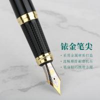 China Business Iridium Gold Pen Set Ideal Employee Entry Gift for Church and Religious Gifts for sale