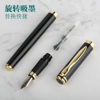 China Business Iridium Gold Pen Set Ideal Employee Entry Gift for Church and Religious Gifts for sale