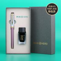 China Business Iridium Gold Pen Set Ideal Employee Entry Gift for Church and Religious Gifts for sale