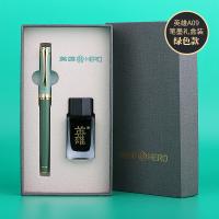 China Business Iridium Gold Pen Set Ideal Employee Entry Gift for Church and Religious Gifts for sale