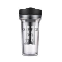 China Portable Cold Extraction Cup 420ml with Filter Screen Cold Bubble Cup Practical Hand Gift for sale