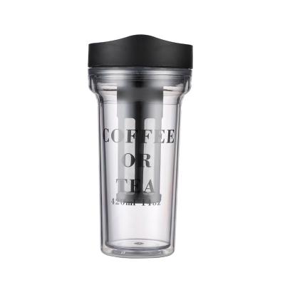 China Portable Cold Extraction Cup 420ml with Filter Screen Cold Bubble Cup Practical Hand Gift for sale