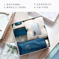 China Presentation Gift Set Style Glass Water Cup Black Rubber Umbrella Coral Plush Towel for sale