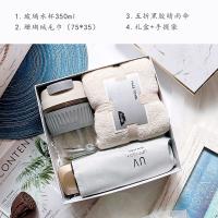 China Presentation Gift Set Style Glass Water Cup Black Rubber Umbrella Coral Plush Towel for sale