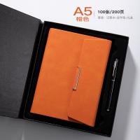 China Three Fold Loose Leaf Notebook Two-Piece Set Leather Business Office Diary Book Anniversary Gift for sale