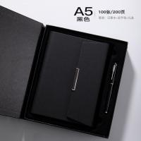 China Three Fold Loose Leaf Notebook Two-Piece Set Leather Business Office Diary Book Anniversary Gift for sale