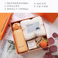 China Customized Color Orange Fashion Entry Gift with Hand Warm Cup Notebook Good Luck Pendant for sale