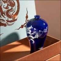 China Year Calendar Drawer Gift Box for Agriculture Alumni Relations / Class Reunions Usage for sale