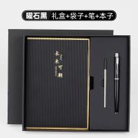 China Yellow Business Leather Face Book Gift Box with Two Piece Set of Notebooks Signature Pen for sale