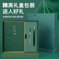 China Yellow Business Leather Face Book Gift Box with Two Piece Set of Notebooks Signature Pen for sale