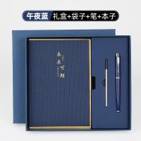 China Yellow Business Leather Face Book Gift Box with Two Piece Set of Notebooks Signature Pen for sale