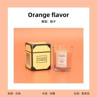 China Alumni Relations Glass Cup Aromatherapy Candle Colored Long Lasting Incense Candle Floor Promotion Gift for sale
