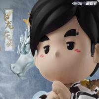 China Activities Jay Chou Genuine Flying Dragon in the Sky Q Edition Handmade Singing Concert for sale
